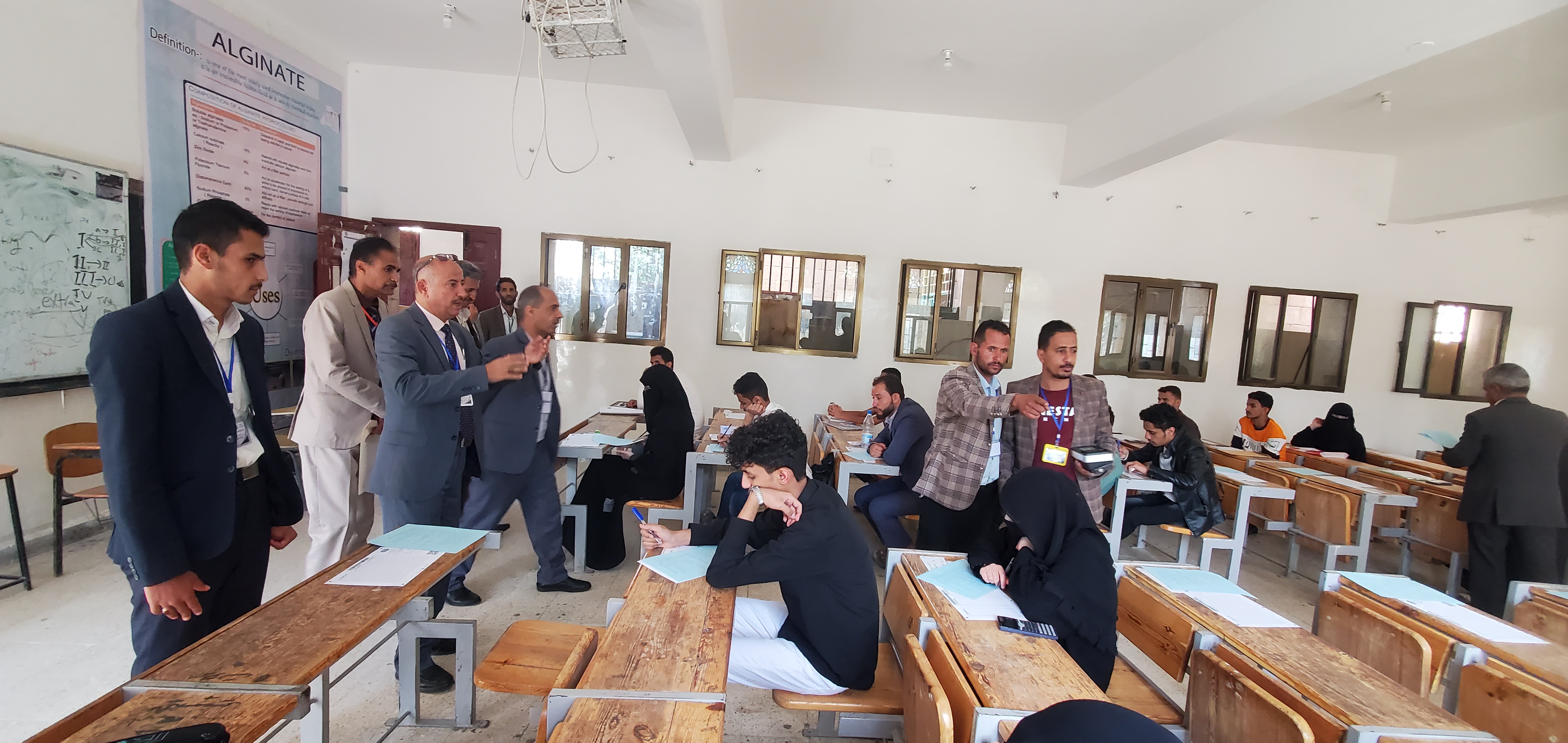 THAMAR UNIVERSITY