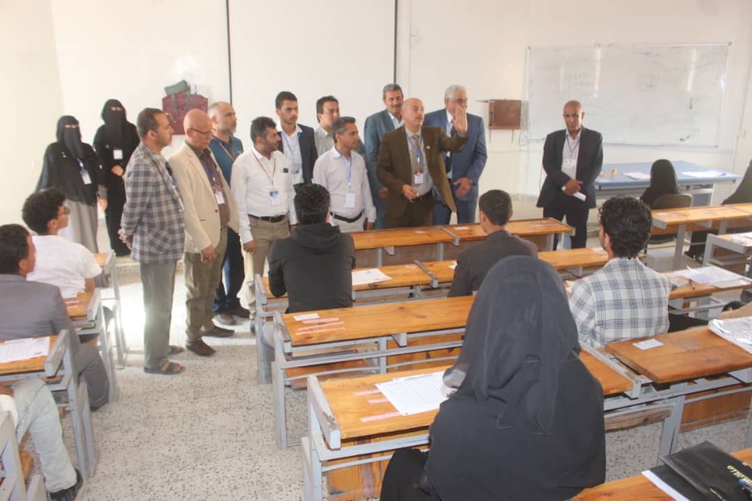 جامعة ذمار -THAMAR UNIVERSITY
