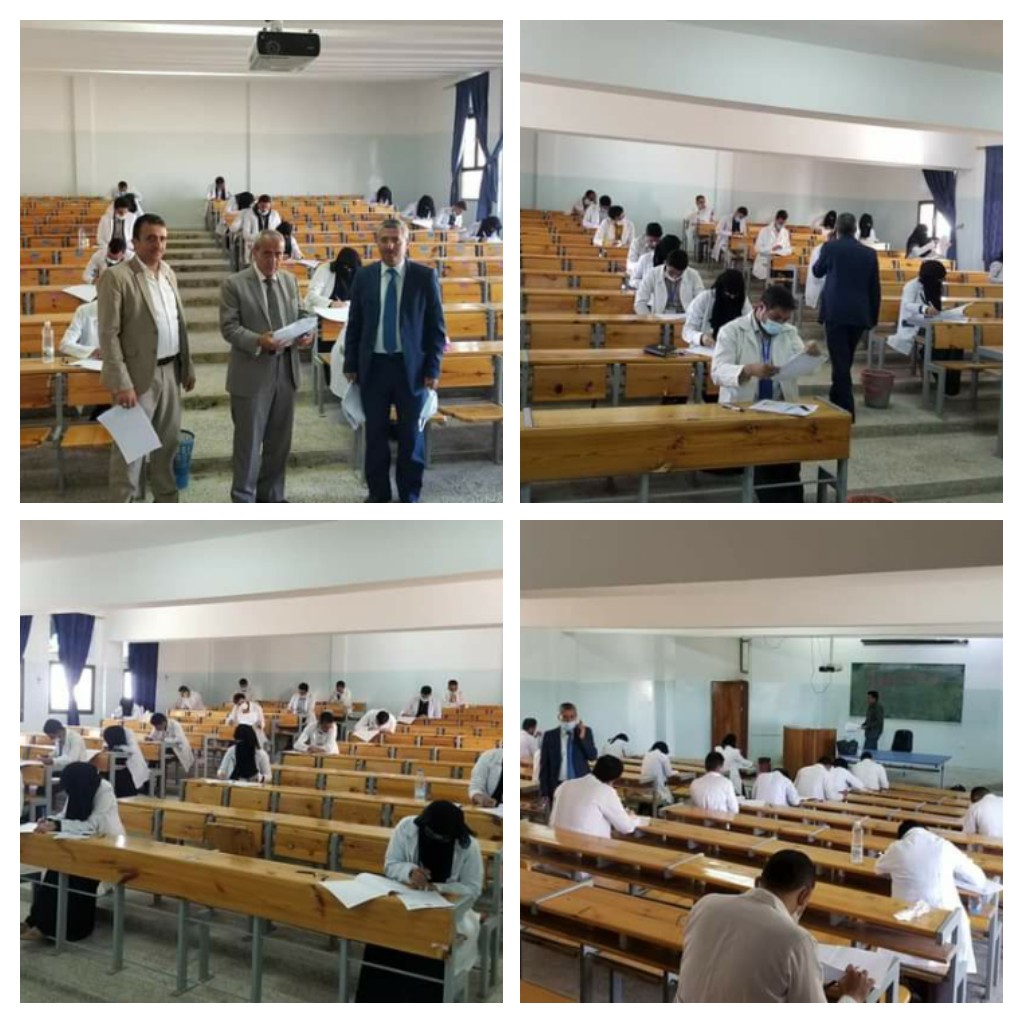 جامعة ذمار -THAMAR UNIVERSITY